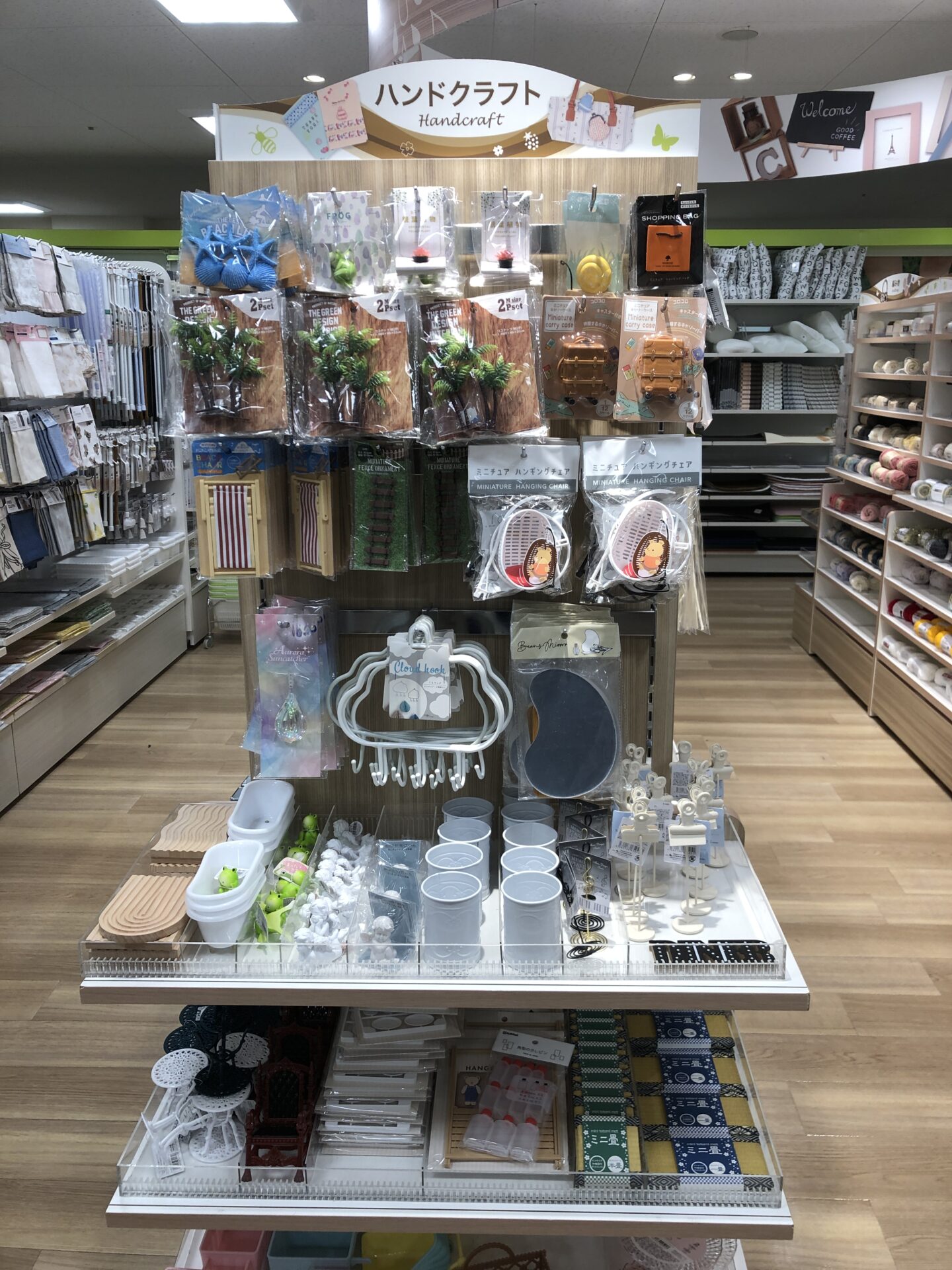 Seria at Ginza, a 100-yen store in Ginza, Exit Melsa Ginza store | Most ...