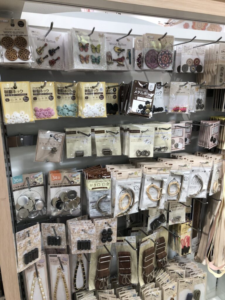 Seria at Ginza, a 100-yen store in Ginza, Exit Melsa Ginza store | Most ...