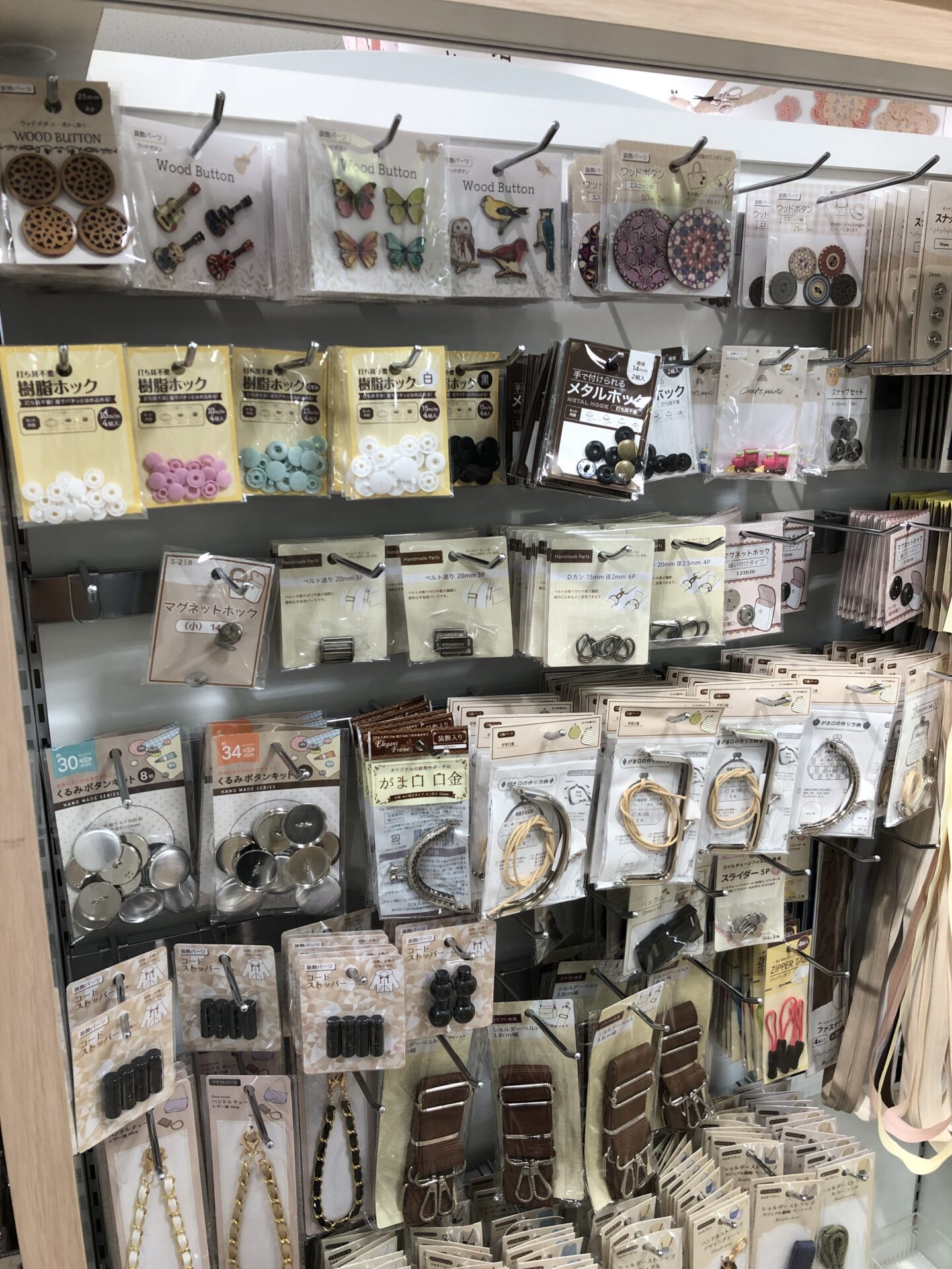 Seria at Ginza, a 100-yen store in Ginza, Exit Melsa Ginza store | Most ...